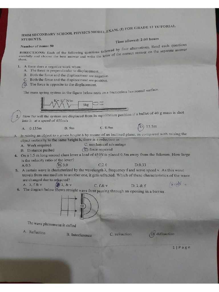 Round I Physics Model Exam | PDF