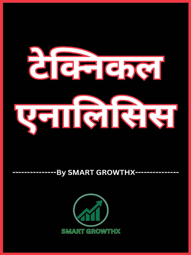 4 Technical Analysis | PDF