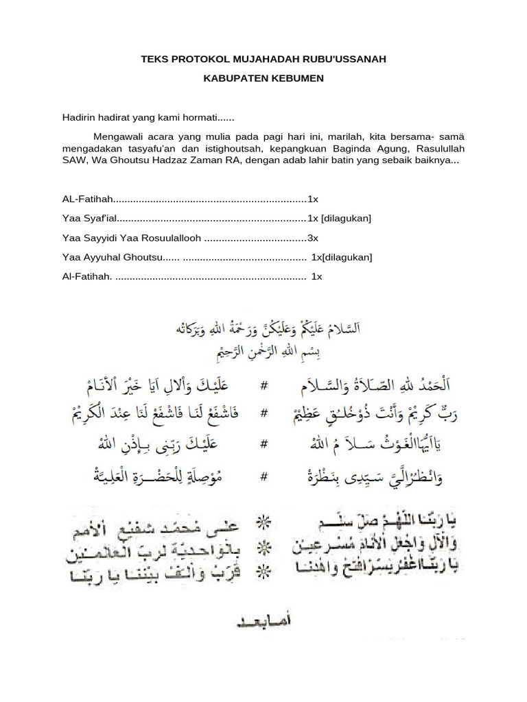 Teks Protokol Mujahadah Rubu | PDF