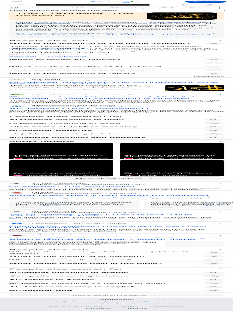 Understanding Al-Jabbaar: The Compeller | PDF | Allah | Monotheistic ...
