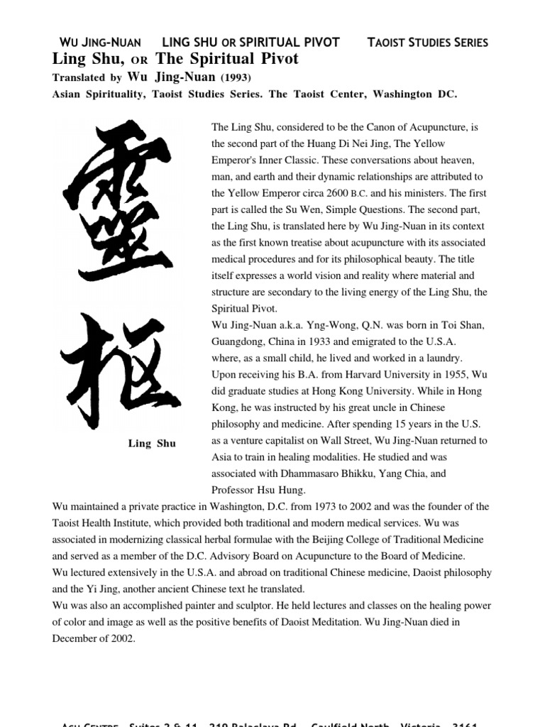 Ling Shu, The Spiritual Pivot: Wu Jing-Nuan | PDF | Yin And Yang | Qi