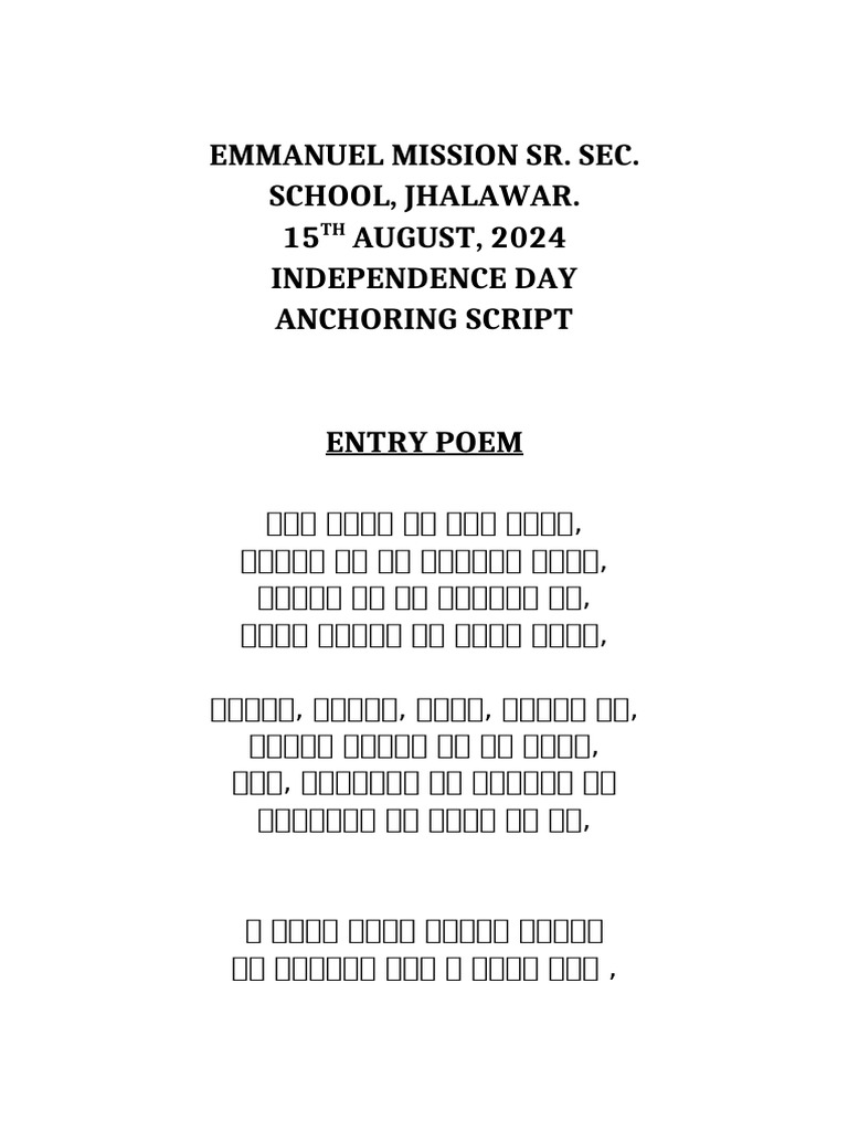 Anchoring Script of Independence Day 2024 in SCHOOL | PDF | Art