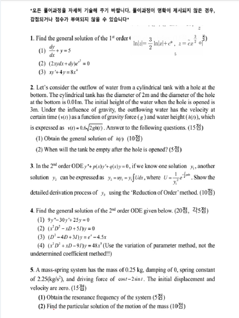 9789 2023071330 01 | PDF