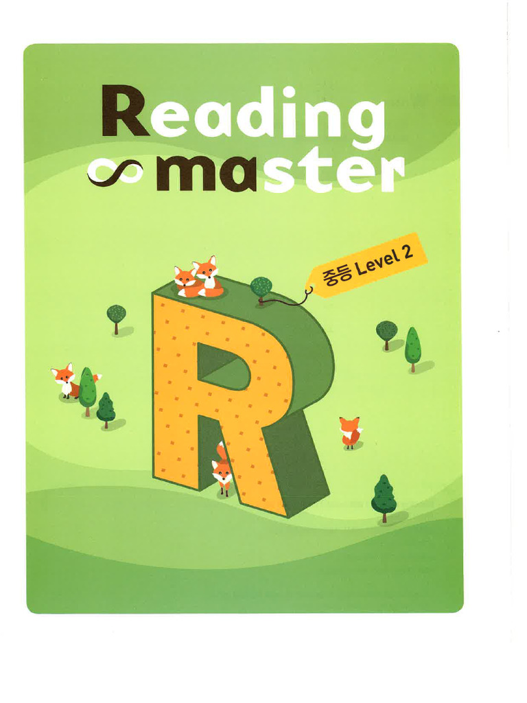 (이투스북) Reading Master 중등 Lv.2 | PDF