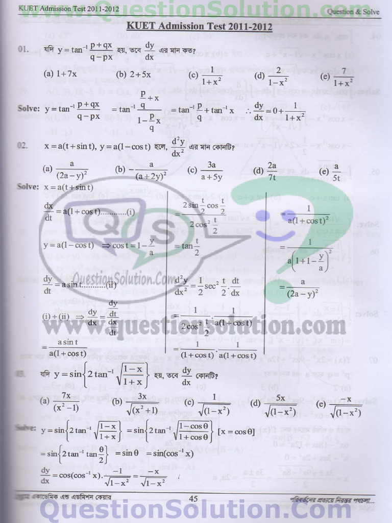 Kuet Admission Test Question Answers 2011 2012 | PDF