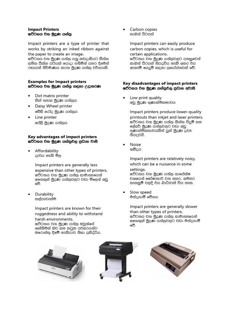 Impact Printers Vs Non Impact Printers Tute | PDF | Printer (Computing) | Equipment