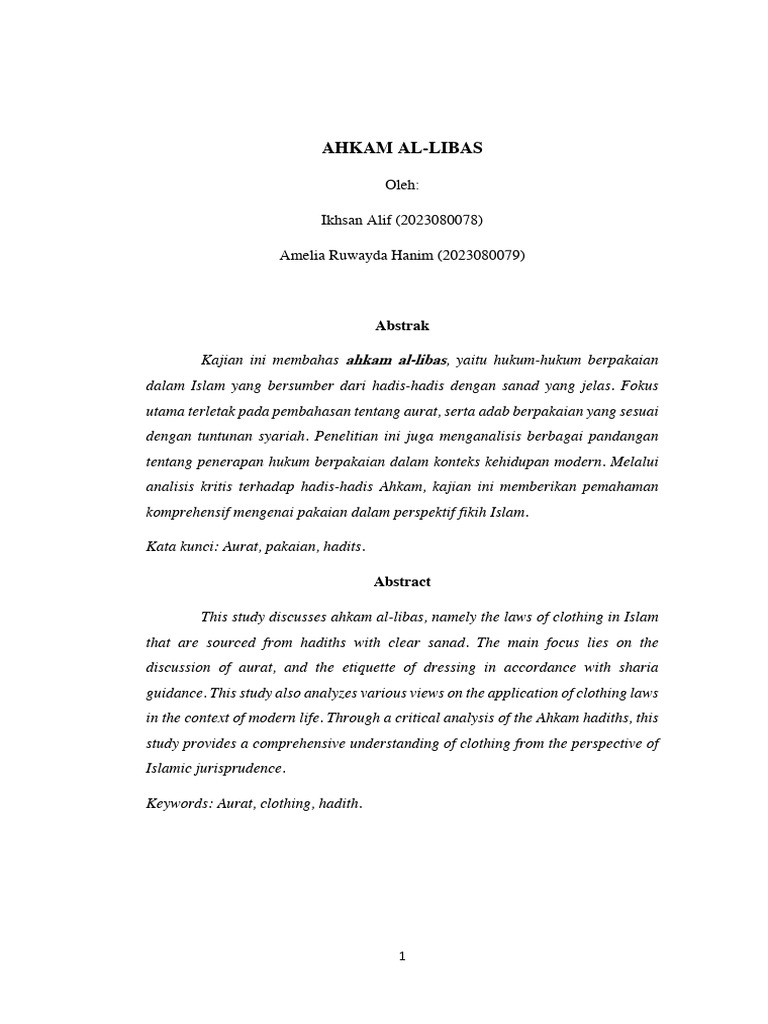 AHKAM AL-LIBAS (AutoRecovered) | PDF