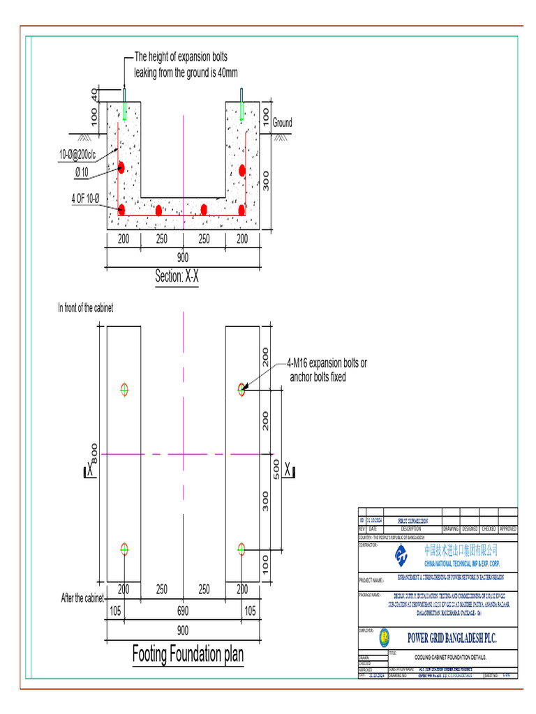 Cooling Cabinet Foundation Details.-布局1 | PDF | Electrical Grid ...