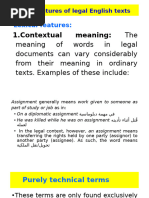Arabic Legal Terminology Overview | PDF | Linguistics | Syntax