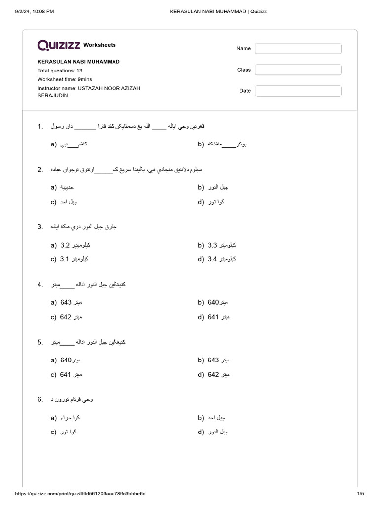 KERASULAN NABI MUHAMMAD - Quizizz | PDF