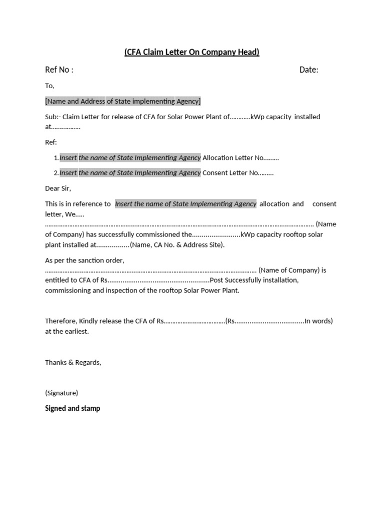 Subsidy Claim Letter | PDF | Law