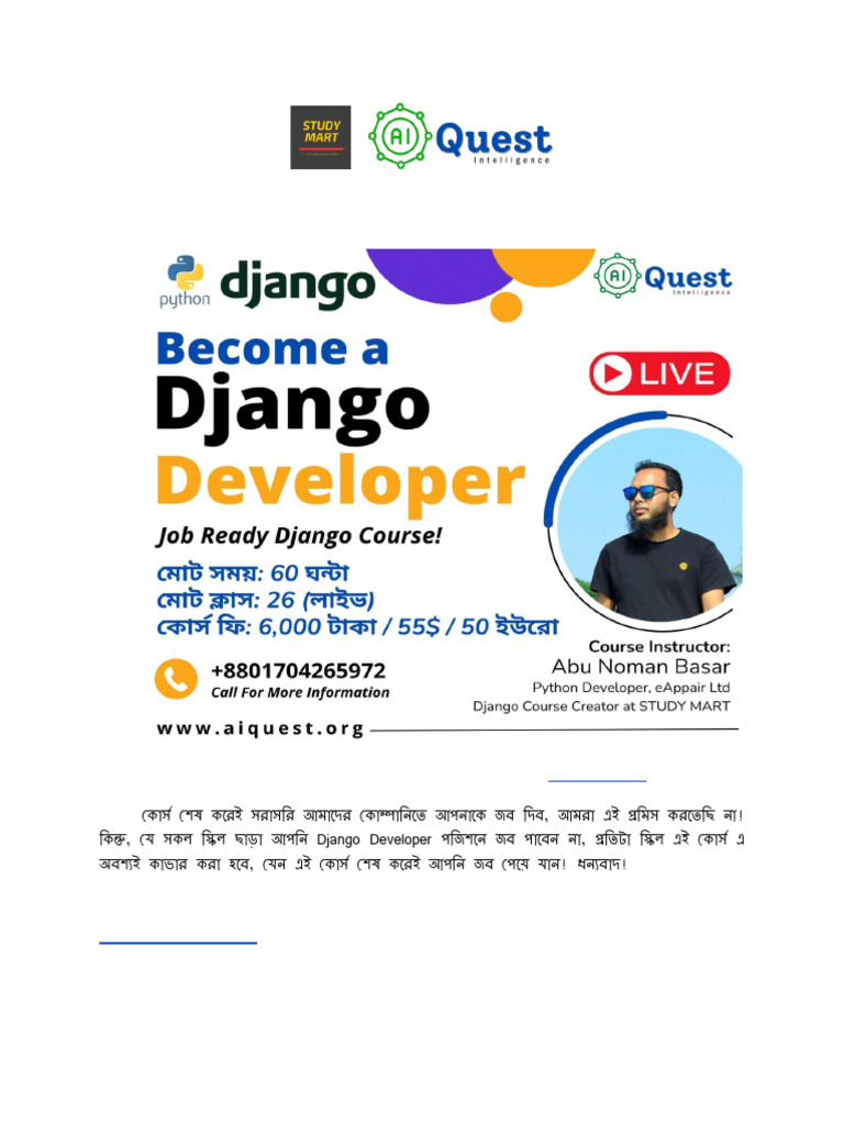 Become A Django Developer | PDF | Databases | Html