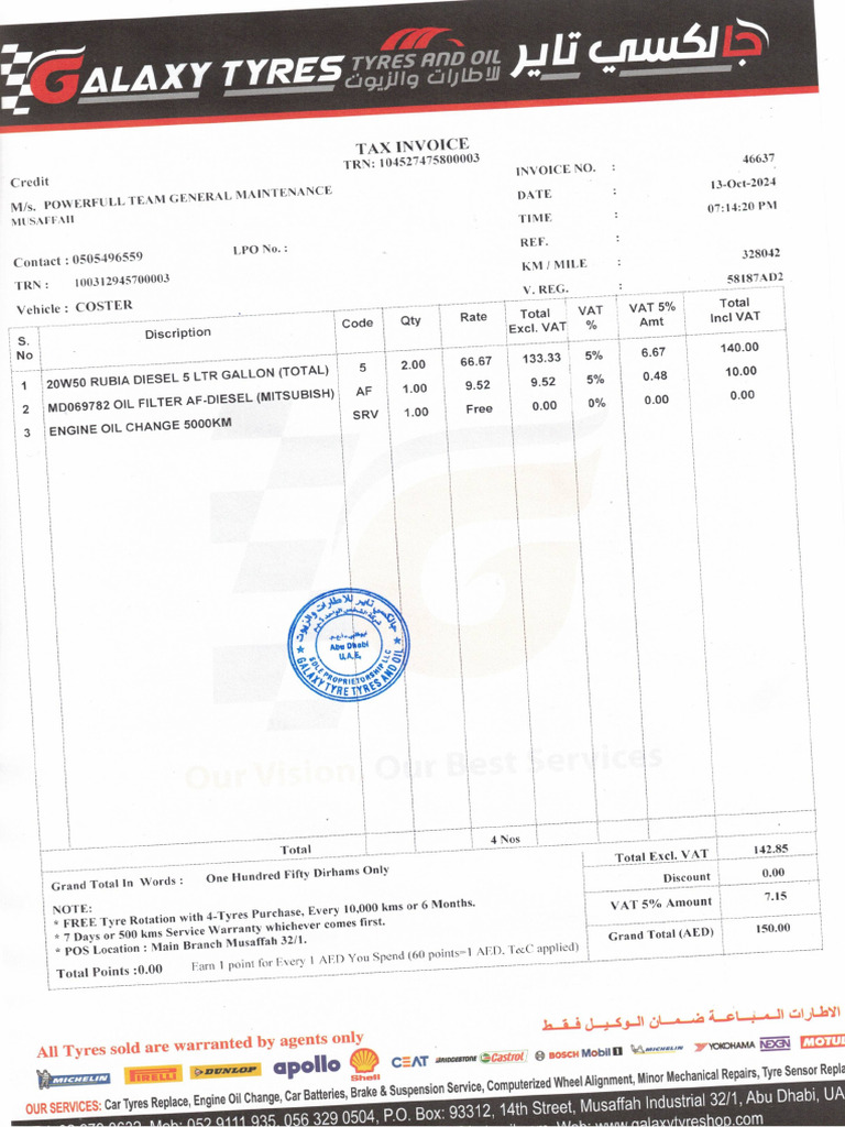 Scan2024 11 14 - 191949 | PDF