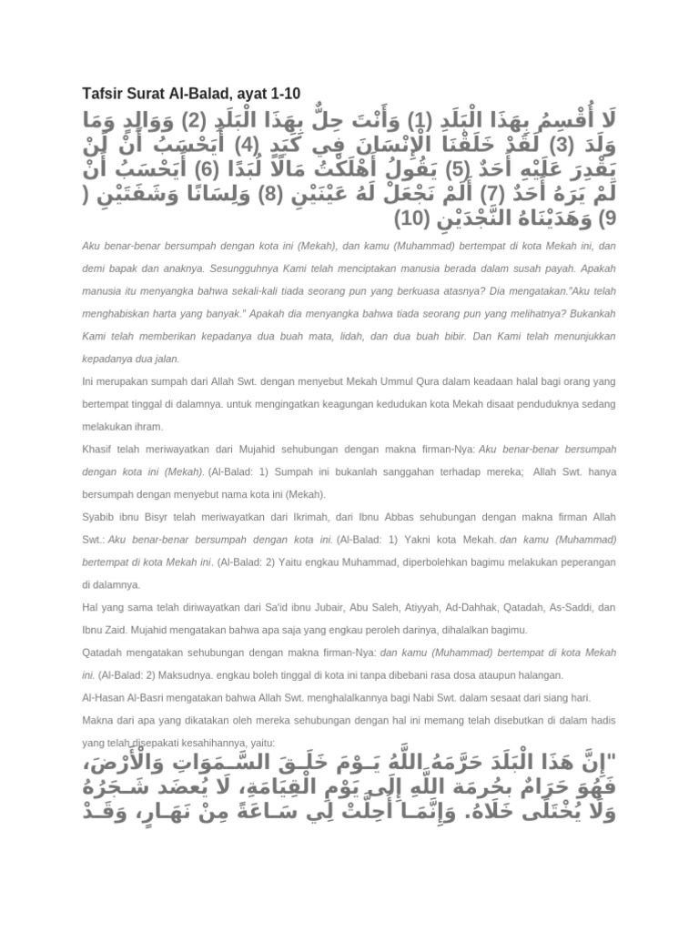 Tafsir Surat Al BALA 1-10 | PDF | Agama & Spiritualitas