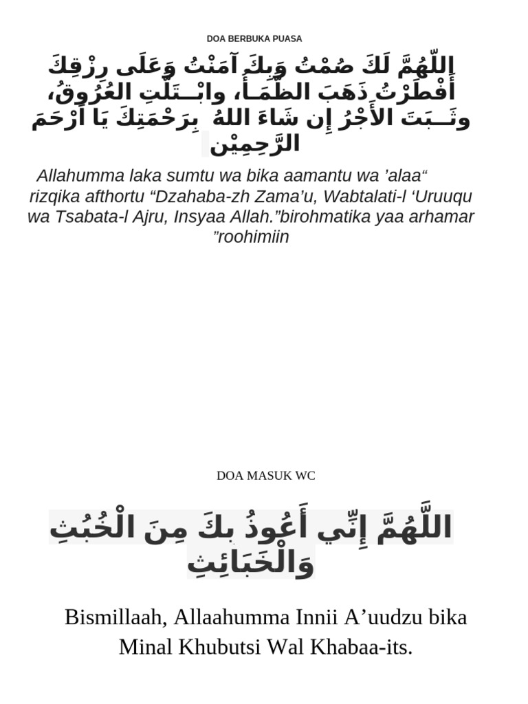 Teks Doa | PDF | Foreign Language Studies