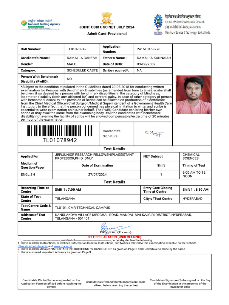 JRF Admit Card for CSIR NET July 2024 | PDF | Identity Document