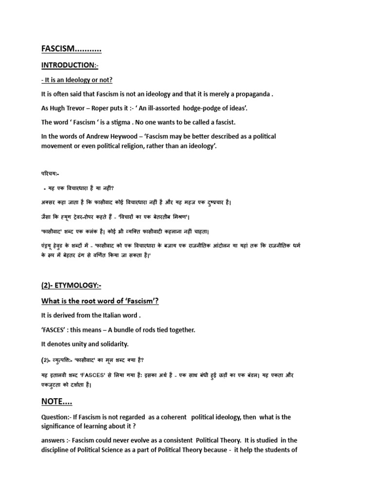 Political Science Unit 3 Fascism | PDF