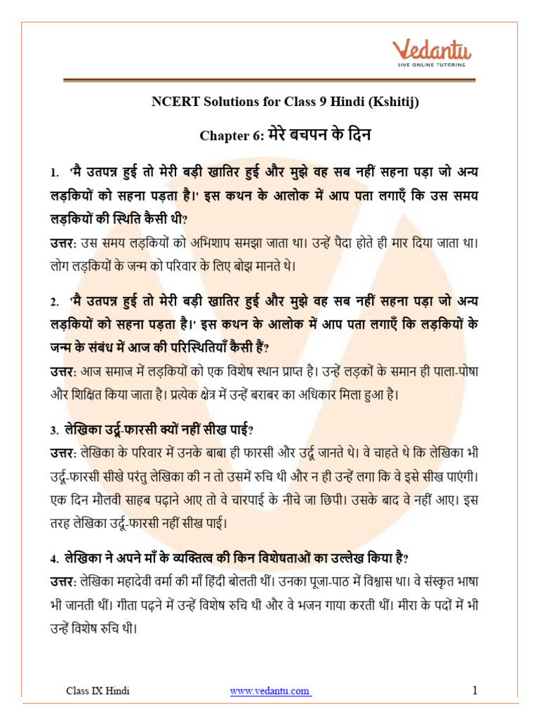 NCERT Solutions For Class 9 Hindi Chapter 6 - Mere Bachpan Ke Din - . | PDF