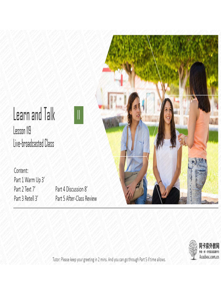 Learn and Talk: Lesson 119 Live-Broadcasted Class | PDF | Teachers ...