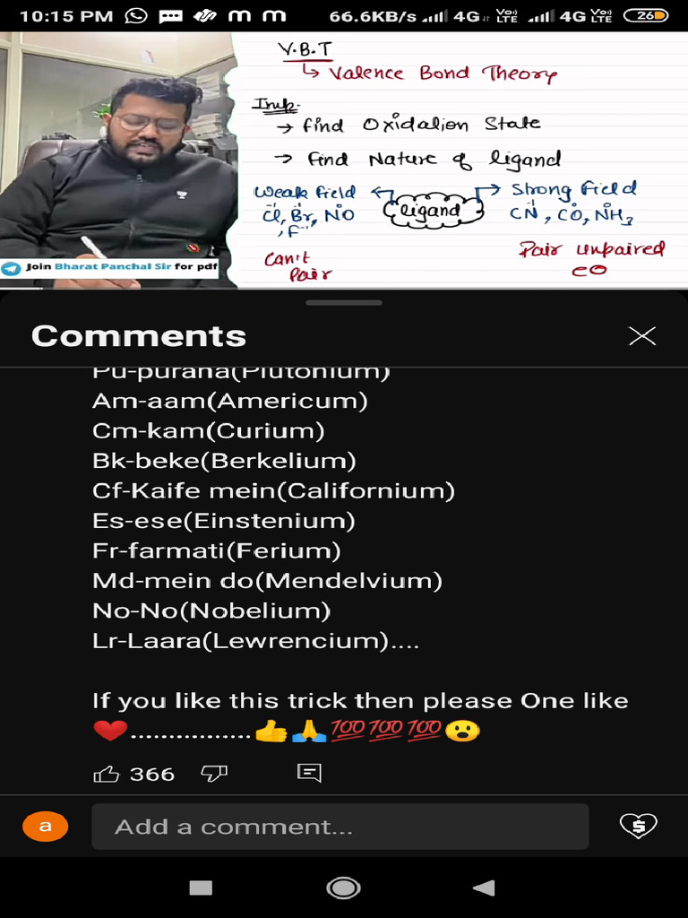 5d Series Trick | PDF