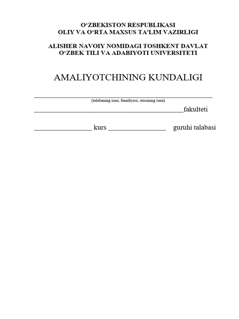 Amaliyot Kundaligi | PDF