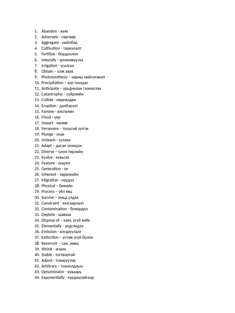 TOEFL 400 Translation | PDF