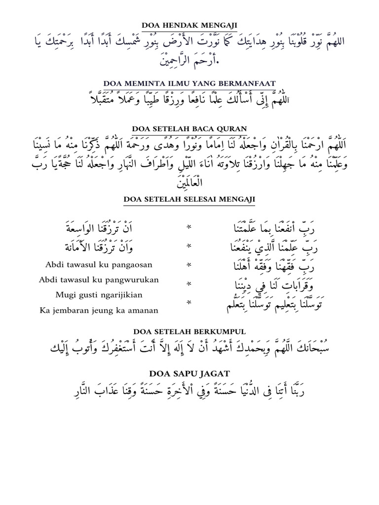 Doa-Doa Ngaji | PDF