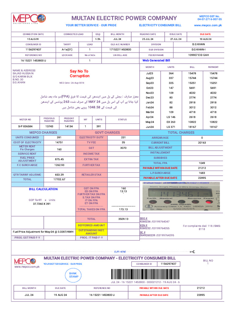 Mepco Online Bill | PDF | Taxes | Fee