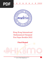 TIMO Sample Questions (ALL Groups) : 幼稚園組/ Kindergarten Group | PDF ...