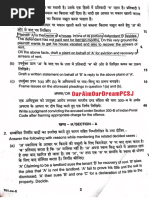 Bar Council India Rules | PDF