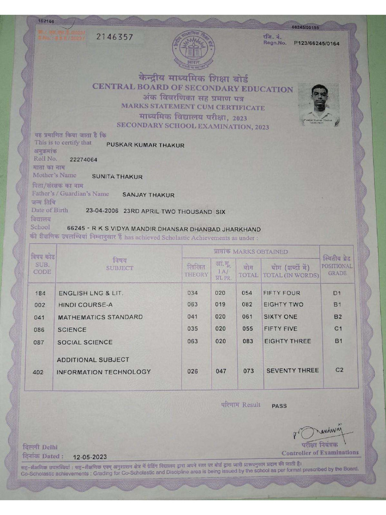 Class X Certificate | PDF