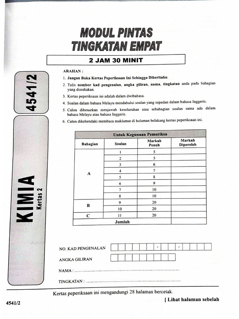 Modul Pintas T4 2023 Set 1 | PDF