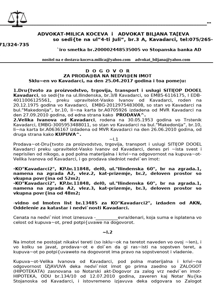 Dog Za Siti Sop | PDF