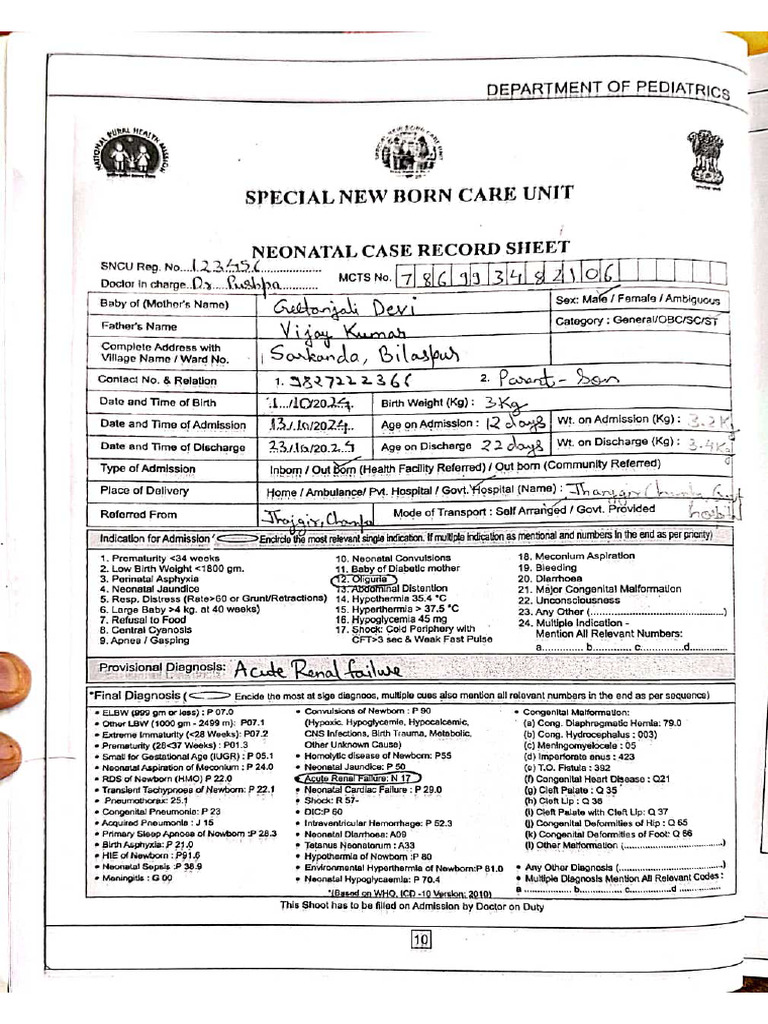 Paedia Sncu and Picu Record | PDF