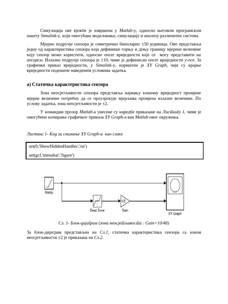 Vjezba 1 AP | PDF