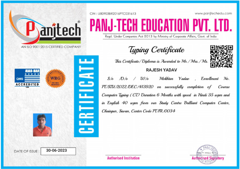 Typing Certificate: Rajesh Yadav | PDF | Career & Growth