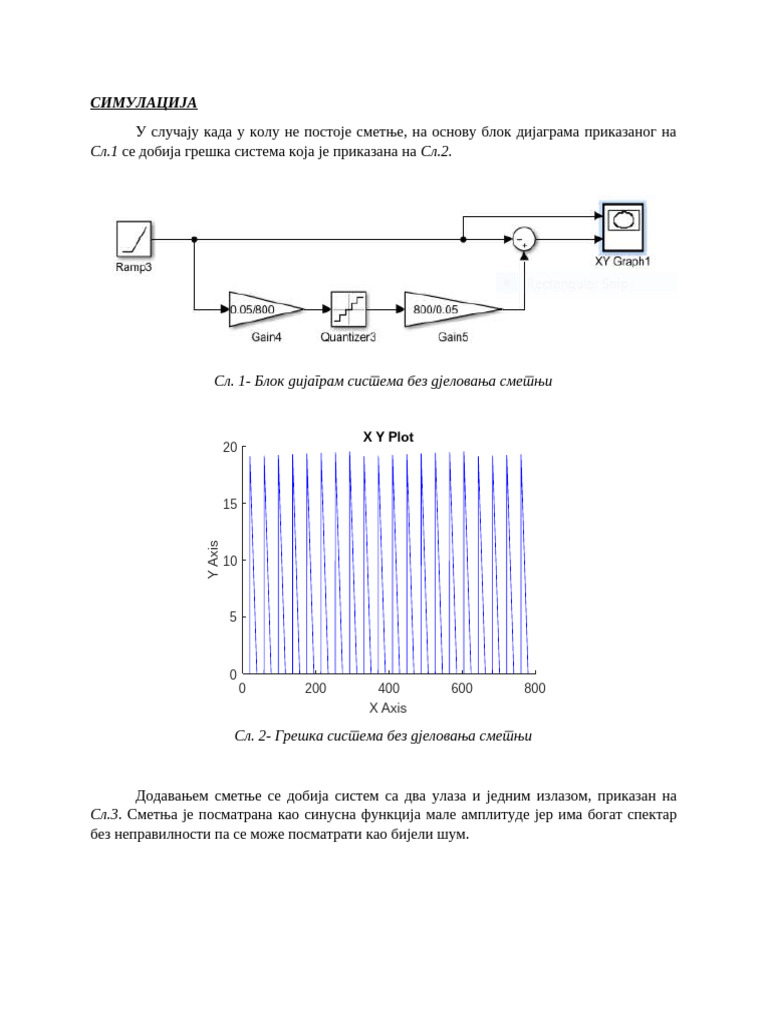 Vezba 3 KA | PDF
