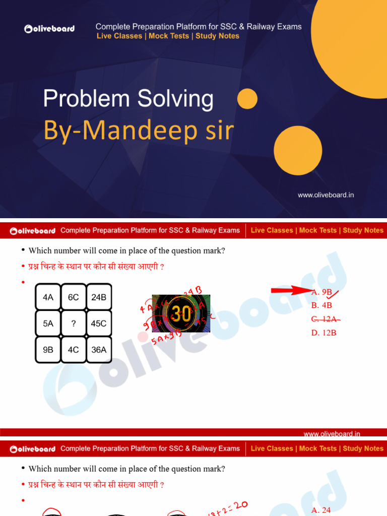 Problem Solving 1 | PDF