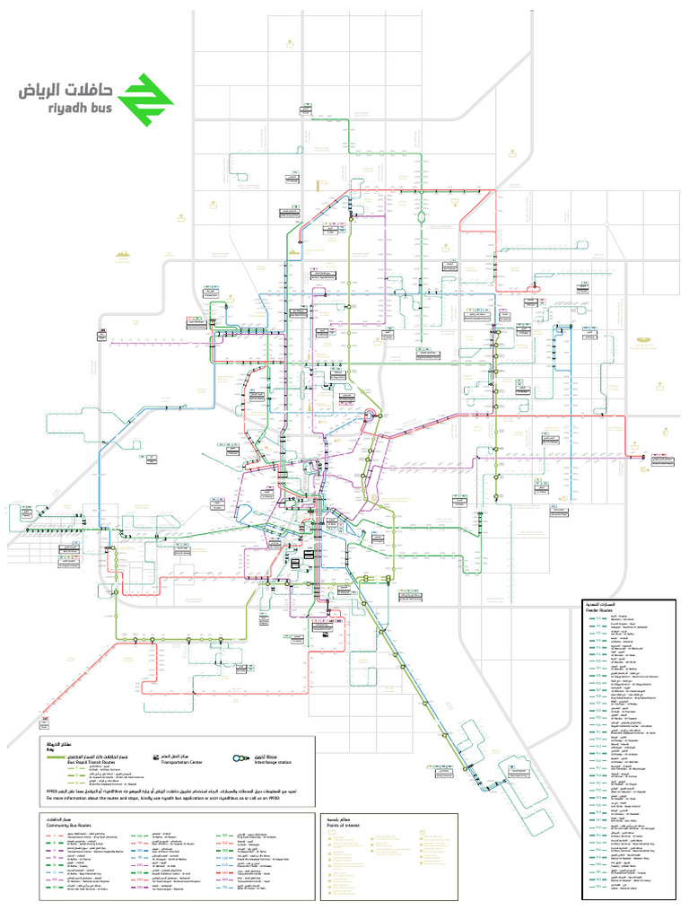 Riyadh Bus Map Stage 6 | PDF