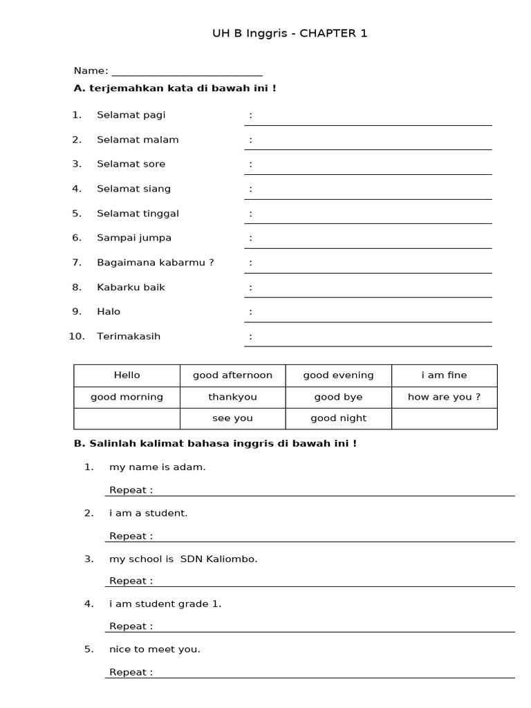 English Grade 1 | PDF