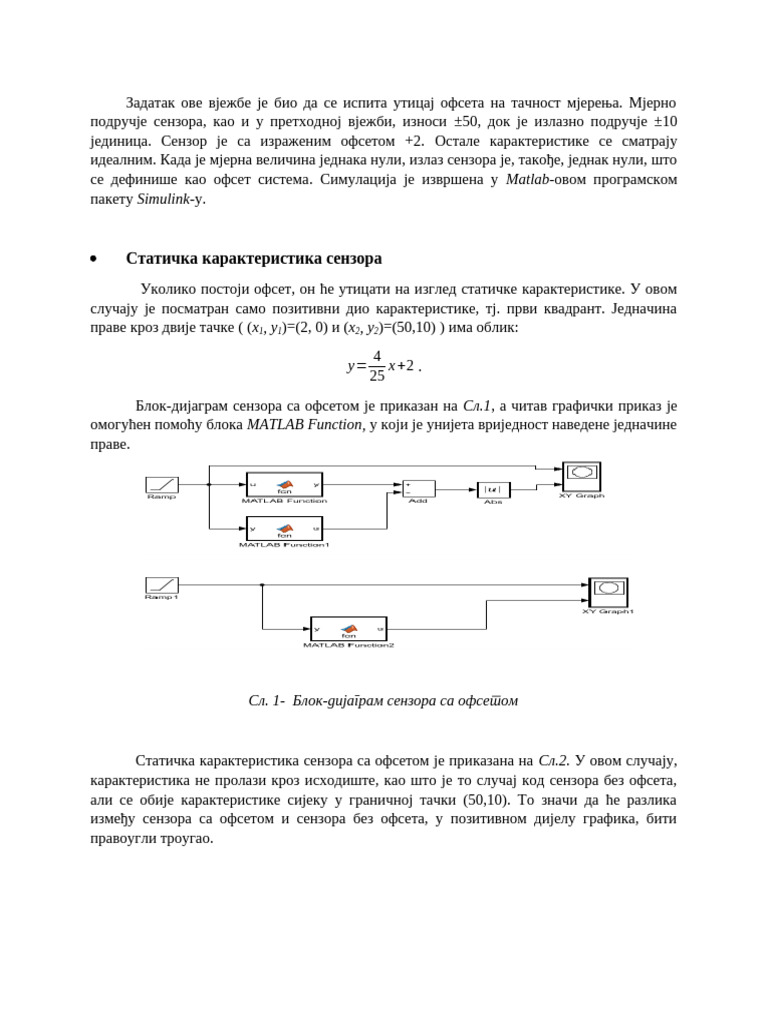 Vezba 6 Fa | PDF