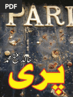 Nasoor E Dil Novel by Nisha Umer - ZNZ | PDF
