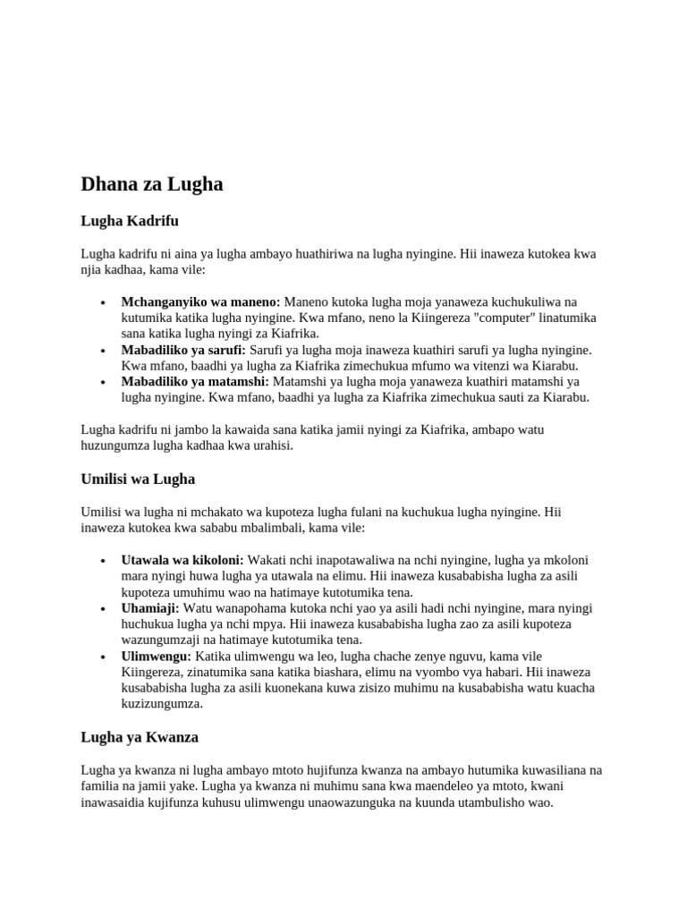 Second Language Learning | PDF