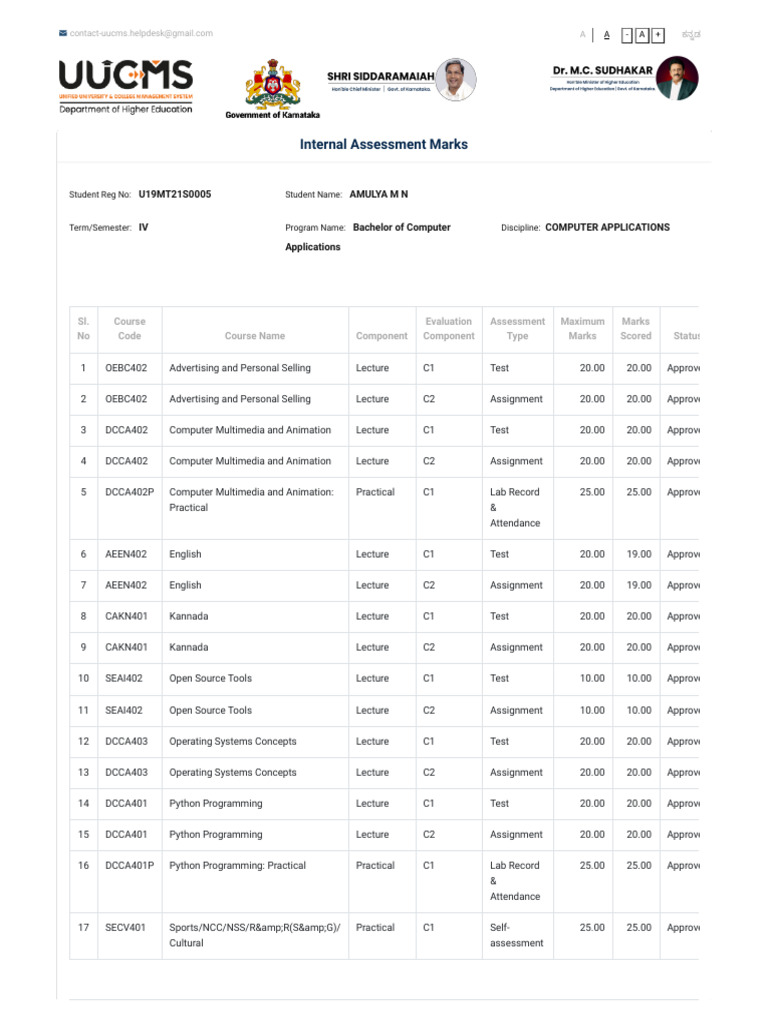 UUCMS - Unified University College Management System | PDF | Computing
