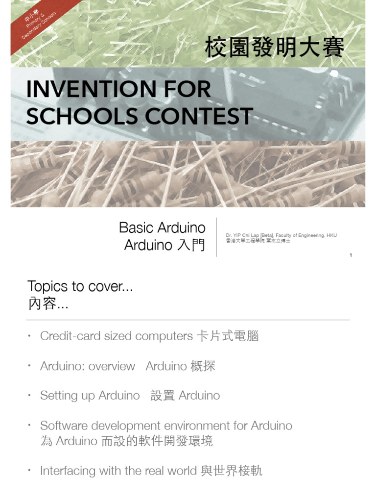 Basic Arduino | PDF | Arduino | Resistor