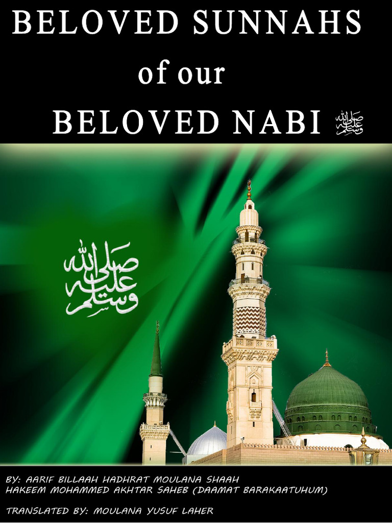 Beloved Sunnats | PDF | Abrahamic Religions | Semitic Words And Phrases