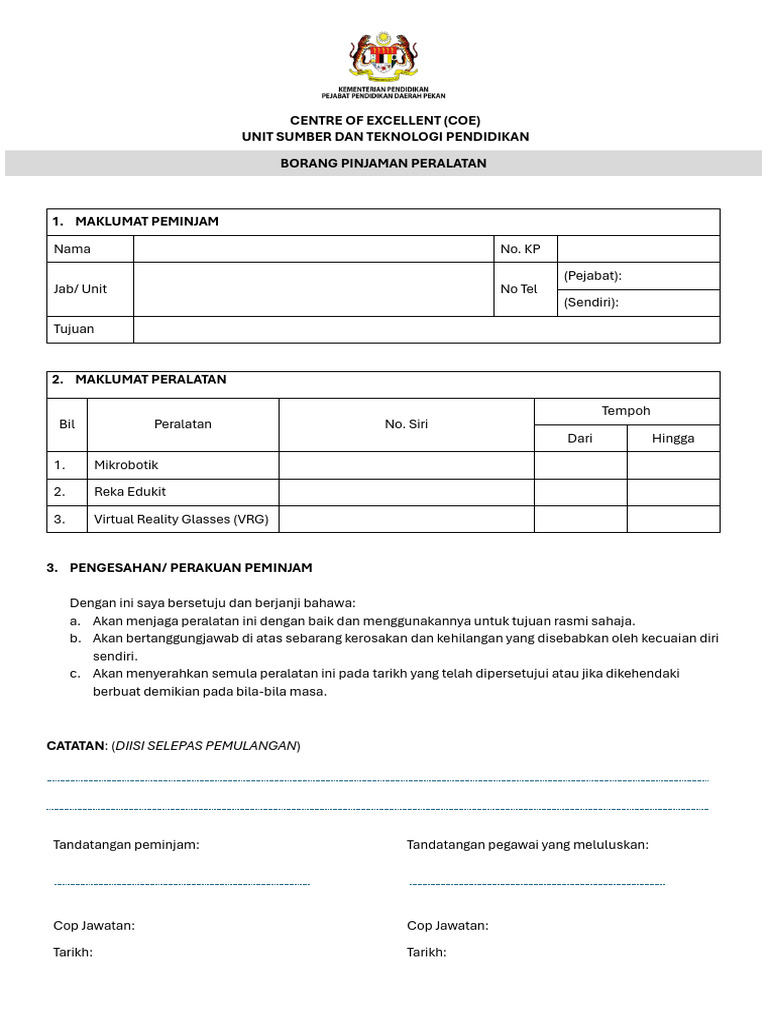 Borang Pinjaman Alatan | PDF