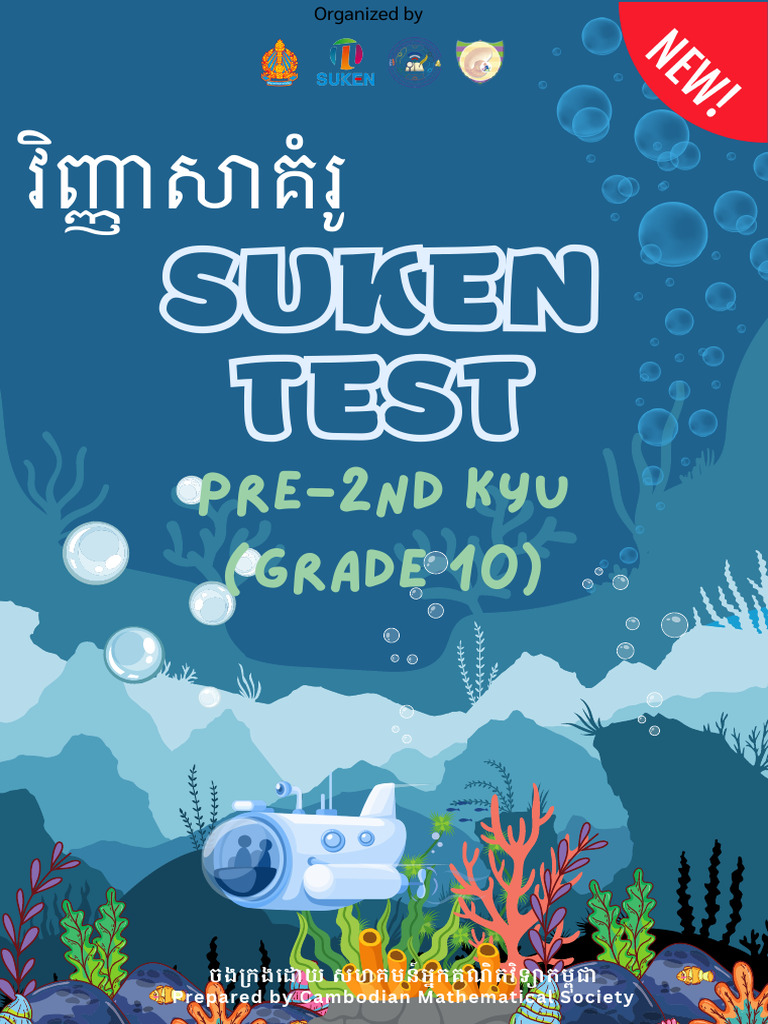 ExercisePre 2nd Kyu 1 | PDF | Area | Quadratic Equation