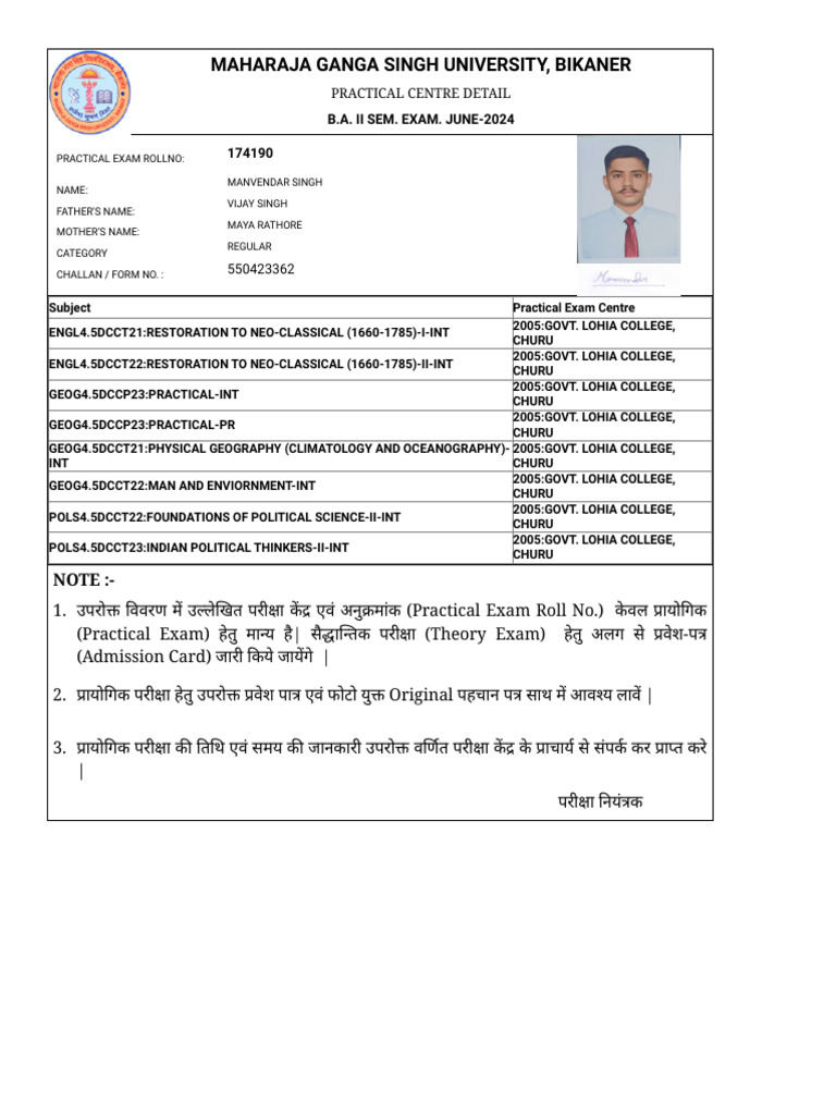 B.A SEM II Practical Admit Card | PDF