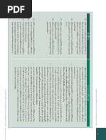 แผน ตัวกลางของแสง | PDF